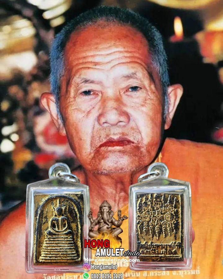 Amulet Phra Somdej LP Rith Versi Loreng Ratanachoto Wat Cholanpratan BE ...