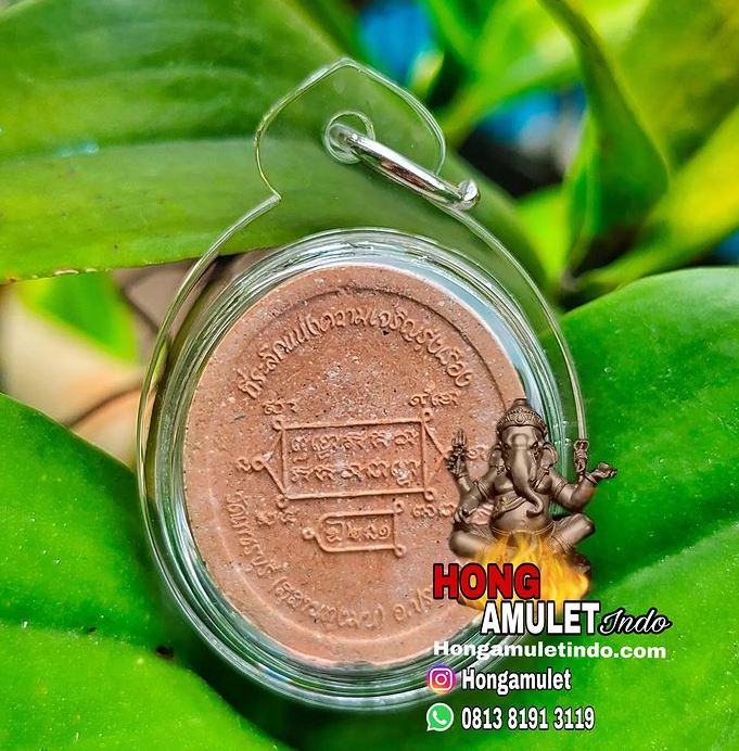 Amulet Phra Phong LP Hong Wat Susantungmon