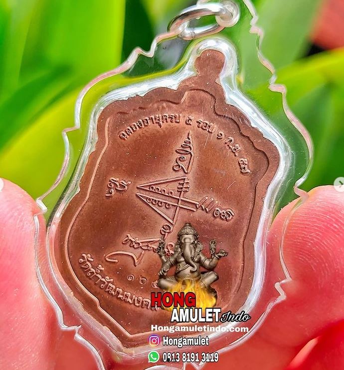 Thai Amulet Rian Sema CK Udom Wat Thanak Mongkhun