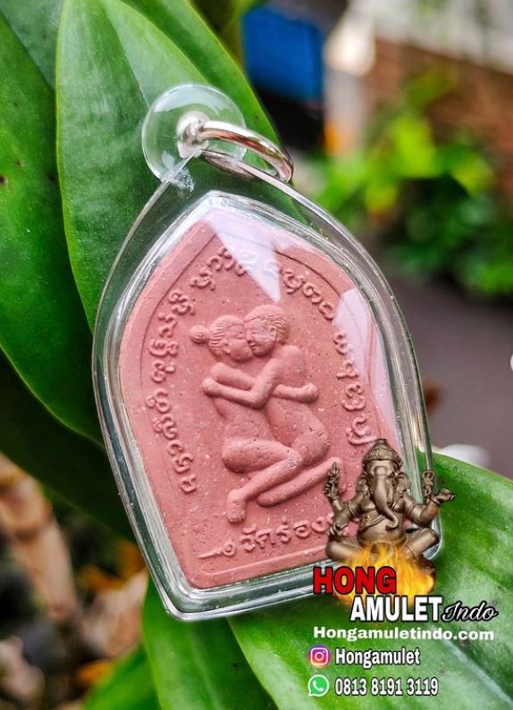 Amulet Khunpaen Phaya Inku Kruba Kaew Wat Rong Du Last Batch