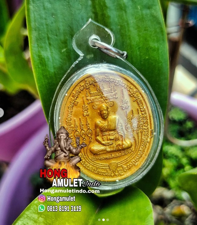 SPECIAL LOCKET LP DUM DAN LERSI 3 TAKRUT