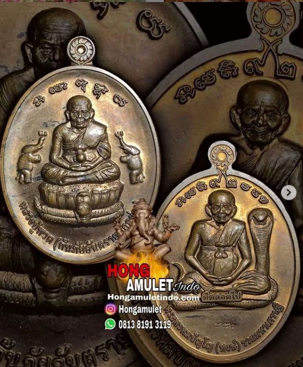 Thai Amulet Rian LP Hong dan LP Thuad Saoha Mahasetthi Billionaire ...